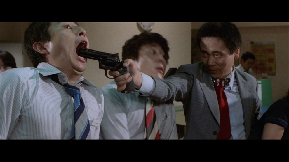 SUPER GUN LADY – LE CHAT QUI FUME