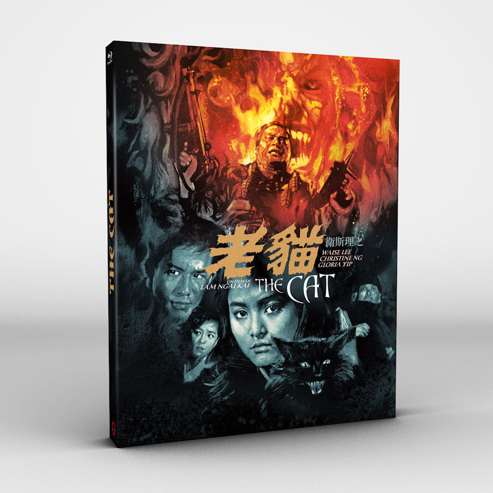 THE CAT [BLURAY] – LE CHAT QUI FUME